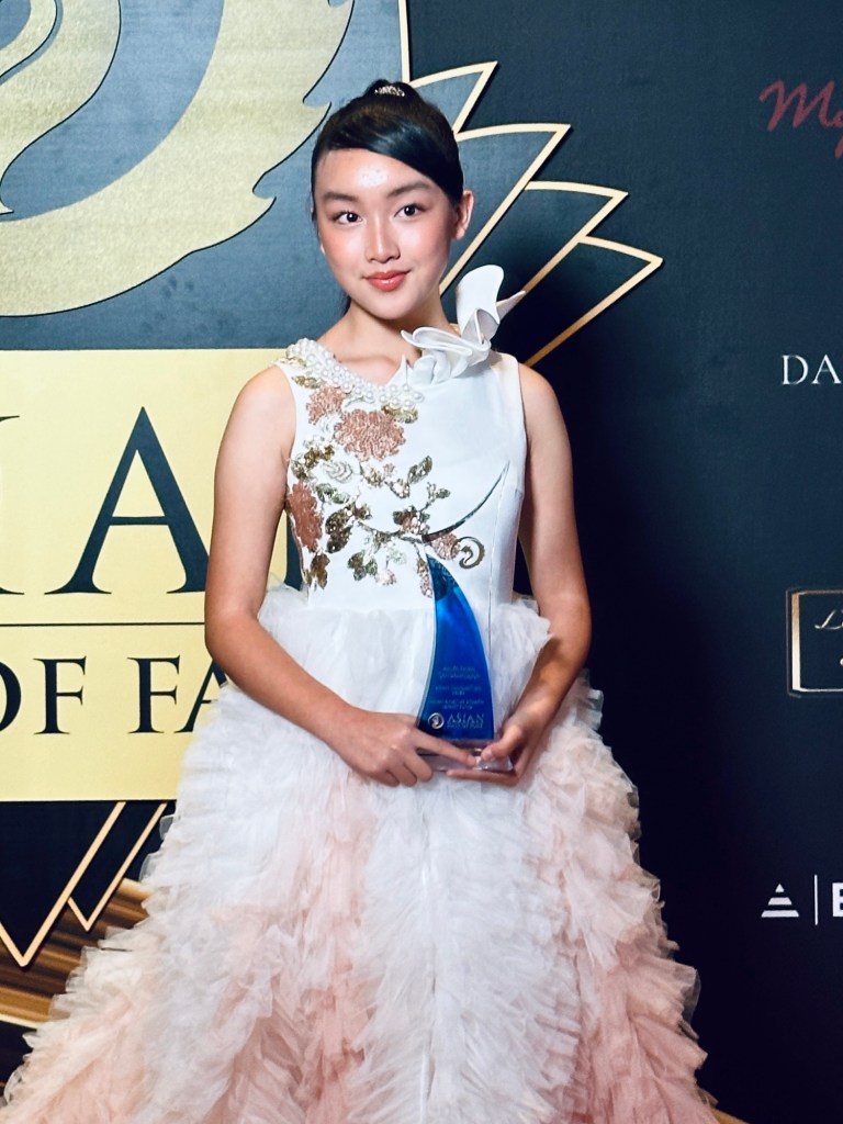 Asian Hall of Fame – Malea Emma Tjandrawidjaja